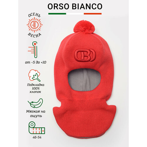 Балаклава Orso Bianco Infinity, размер 46, красный