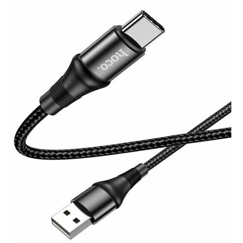 Кабель для зарядки Type-C USB HOCO X50 3A черный