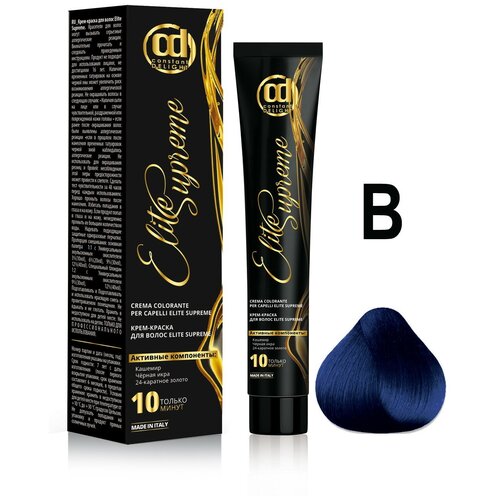 Constant Delight Крем-краска для волос Elite Supreme, B корректор синий, 100 мл
