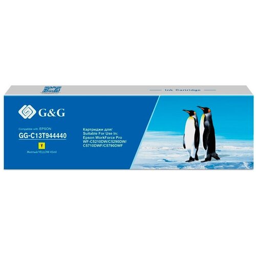 Картридж струйный G&G GG-C13T944440 желтый (45мл) для Epson WorkForce Pro WF-C5290DW/WF-C5790DWF