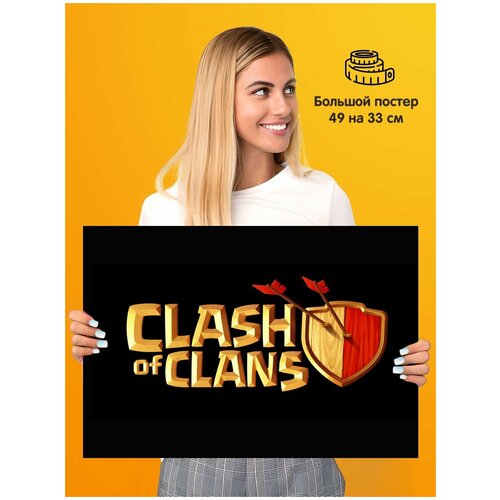 Постер плакат Clash of Clans