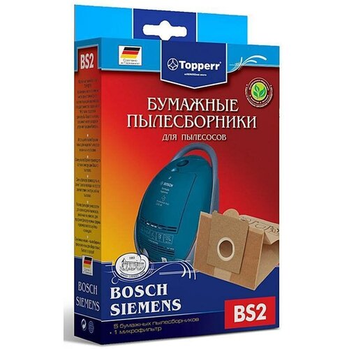 Аксессуар для пылесоса Topperr BS 2 .