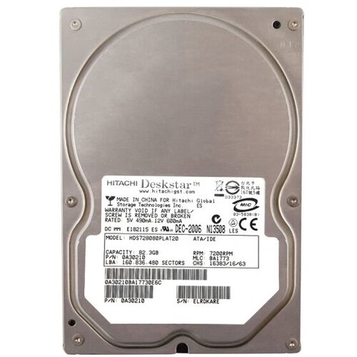 Жесткий диск Hitachi 0A30290 82,3Gb 7200 IDE 3.5" HDD