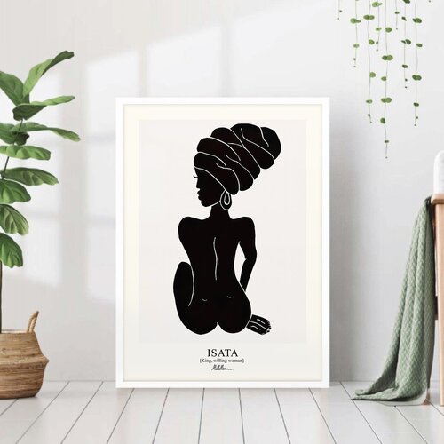 Постер "Силуэт африканской женщины" 40 на 50 в белой рамке / Картина для интерьера / Плакат / Постер на стену / Интерьерные картины