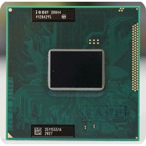 Intel Core i5-2540M