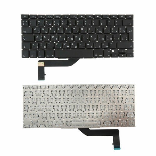 Клавиатура для ноутбука MacBook Pro 15" A1398 Г-образный Enter (Mid 2012 - Mid 2015)