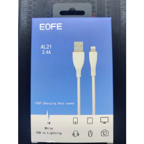 Кабель для зарядки iph. EOFE USB-A to Lightning 2,4A белый