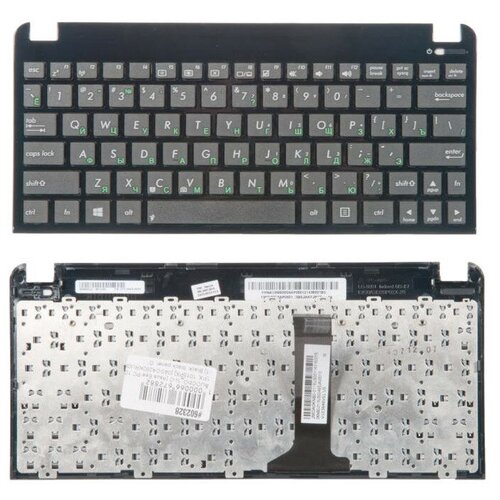 Клавиатура для Asus Eee PC 1011, 1011B (04GOA292KRU00-1, черная, с панелью, без дополнительных кнопок)