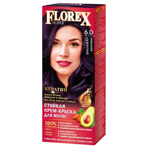 Florex Florex Super стойкая крем-краска, 6.0 баклажан, 100 мл