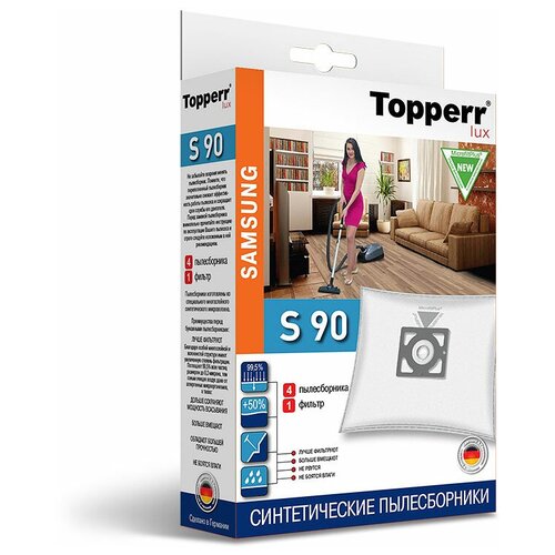 Пылесборник Topperr S90