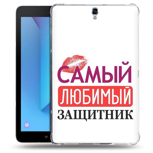 Чехол задняя-панель-накладка-бампер MyPads любимый защитник для Samsung Galaxy Tab S3 9.7 SM-T820/T825 противоударный