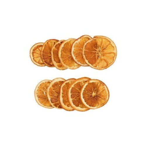 Декоративные элементы Сушеный апельсин 10 шт.