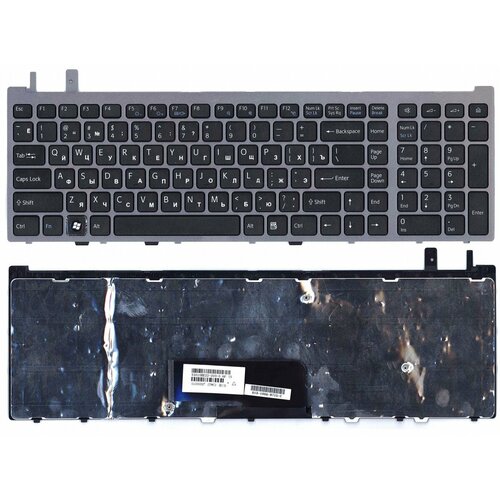 Клавиатура для Sony Vaio VGN-AW41XH черная с серой рамкой