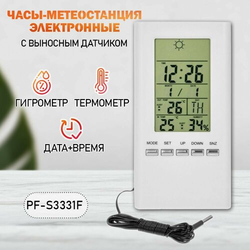Термометр гигрометр электронный, домашняя метеостанция PF-S3331F, с выносным датчиком, цвет - белый