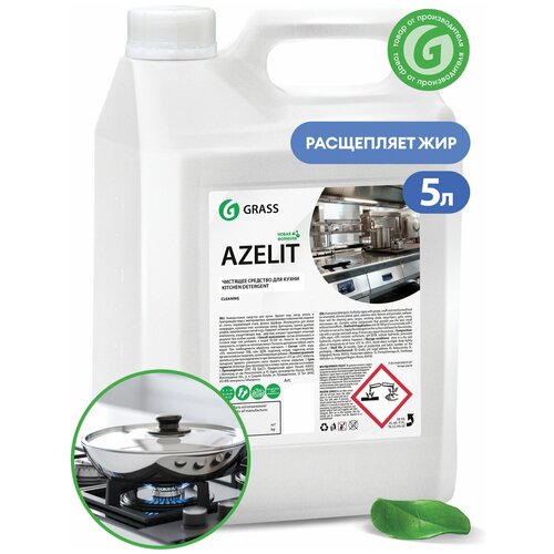 Средство для чистки плит, духовок, грилей от жира/нагара 5,6 кг GRASS AZELIT, 125372 В комплекте: 1шт.
