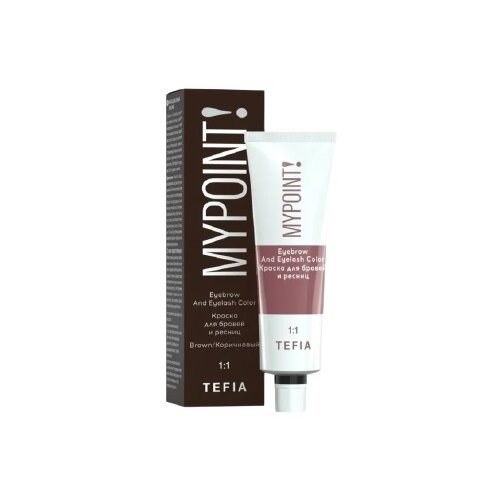 Tefia MyPoint Eyebrow And Eyelash Color 25мл, коричневый, 25 мл, 60 г, 1 уп.