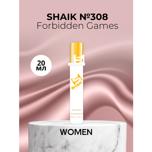 Парфюмерная вода Shaik №308 Forbidden Games 20 мл