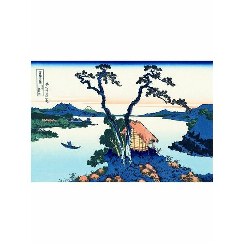 Картина на холсте/"Озеро Сува в ." К. Хокусай, 75х50см