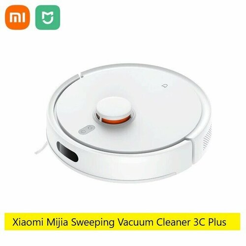 Робот пылесос Mijia 3C Cleaner (Enhanced Edition) (C103CN)