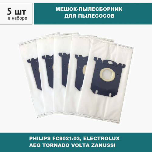 Мешок - пылесборник 5 шт. для пылесоса PHILIPS FC8021/03, ELECTROLUX AEG TORNADO VOLTA ZANUSSI, тип S-Bag