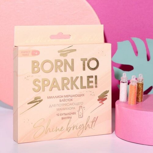 Набор мелких блёсток для декора ногтей Born to sparkle, 12 цветов, 2 штуки