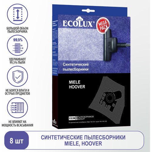 Ecolux Мешок для пылесоса Miele, Hoover, синтетический пылесборник, (Тип HR30, J/M/N/F/G) (8 шт + 1 фильтр на пылесос), 7065, XS3M
