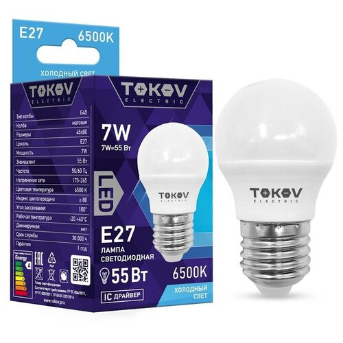 Лампа светодиодная 7Вт G45 6500К Е27 176-264В | код. TKE-G45-E27-7-6.5K | TOKOV ELECTRIC (4шт. в упак.)