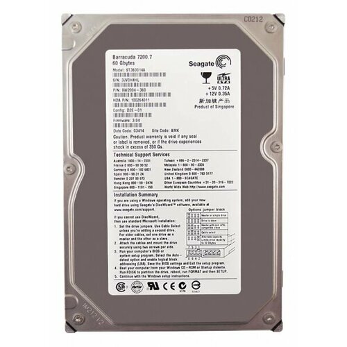 Жесткий диск Seagate ST360014A 60Gb 7200 IDE 3.5" HDD