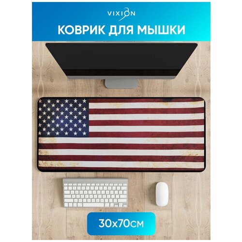 Коврик для мышки большой Vixion MP18 700x300х3 мм USA