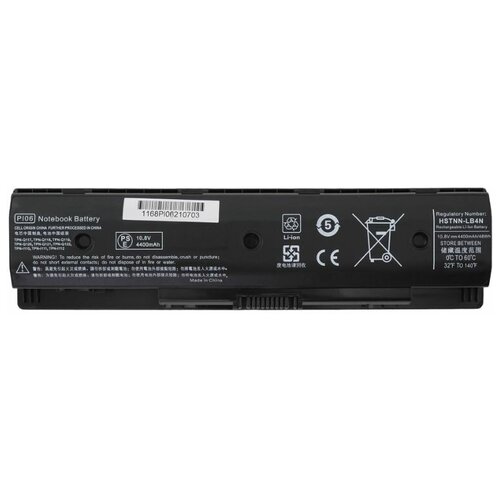 Аккумулятор (батарея) для ноутбука HP Pavilion 15-j (HSTNN-LB4N 10,8V 4400 mAh)