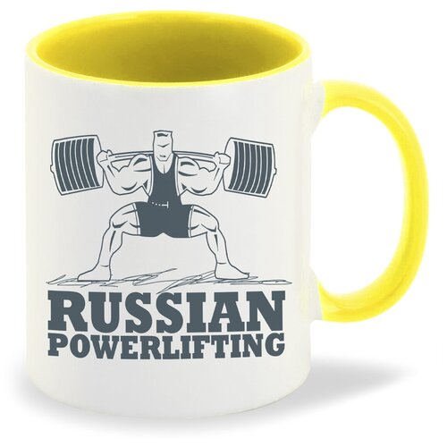 Кружка желтая CoolPodarok Russian powerlifting (Русский пауэрлифтинг)
