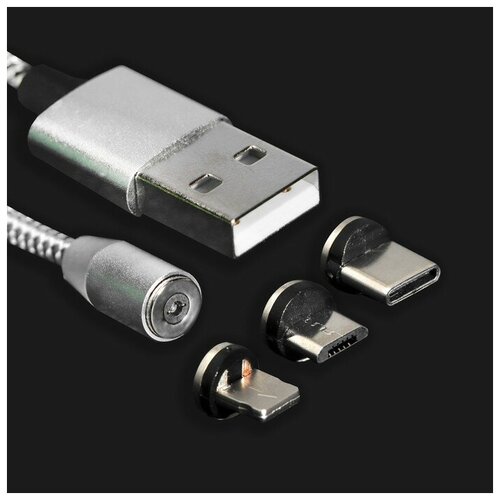 Кабель Windigo, 3 в 1, microUSB/Lightning/Type-C - USB, магнитный, 2 А, нейлон, 1 м, серебр.
