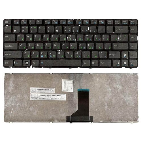 Клавиатура для ноутбука Asus 0KN0-FS1RU03, русская, черная с черной рамкой