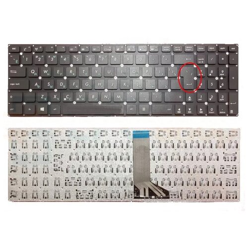 Клавиатура для ноутбука Asus X502U черная без рамки, Г- образный Enter, шлейф 10 см