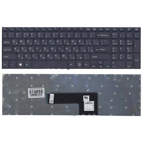 Клавиатура для ноутбука Sony Vaio SVF152 черная без рамки
