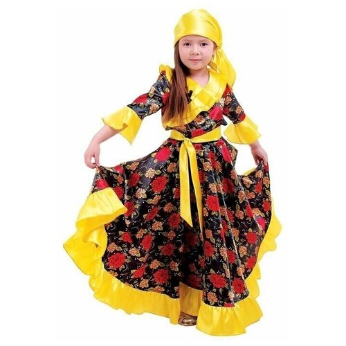 Карнавальный костюм Цыганка (желтый), рост 122см