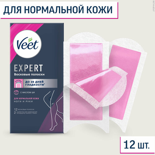 Veet Expert Восковые полоски для нормальной кожи, 12шт. полосок для депиляции = 6шт. сдвоенных полосок