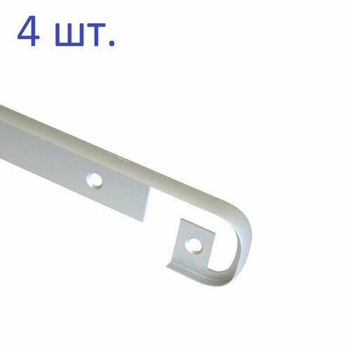Планка щелевая/стыковочная для столешницы, 28*600 мм / R9, матовое серебро, 4 шт.
