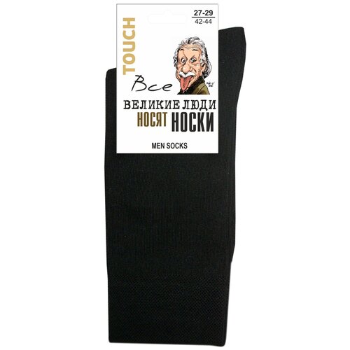 Носки Touch, размер 27-29, черный