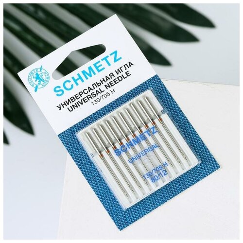 Schmetz Иглы для бытовых швейных машин, универсальные, №80, 10 шт