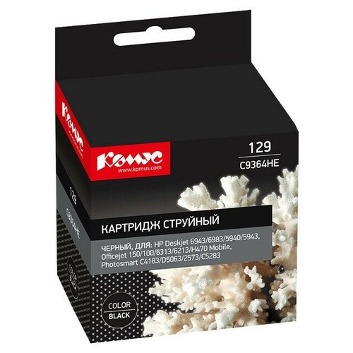 Картридж струйный Комус 129 C9364HE чер. для HP DJ5943/6943/6983