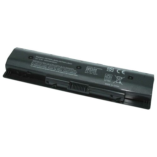 Аккумулятор для ноутбука HP 17-j125sr 5200 mah 11.1V