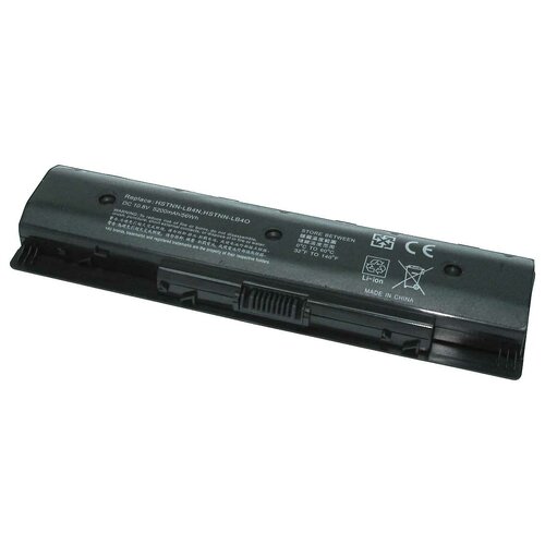 Аккумулятор для ноутбука HP 17-j116sr 5200 mah 11.1V