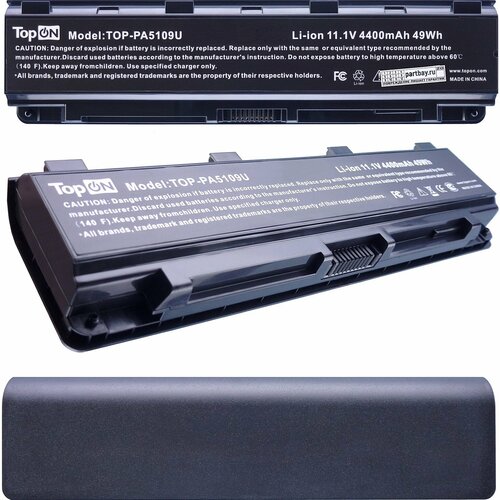 PA5024U Аккумулятор для Toshiba 11.1V 4400mAh 48Wh TopON