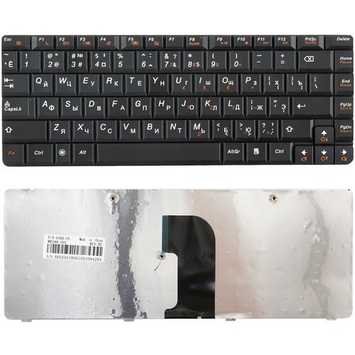 Клавиатура для ноутбука Lenovo 9Z. N5JSN.001