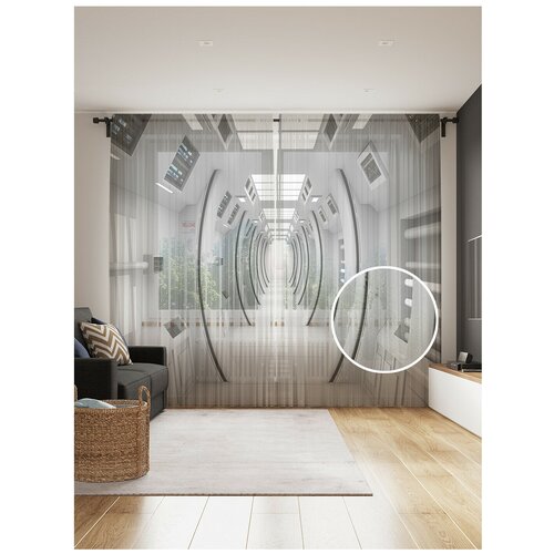 Тюль для кухни и спальни JoyArty "Космические аппартаменты", 2 полотна со шторной лентой шириной по 145 см, высота 265 см.