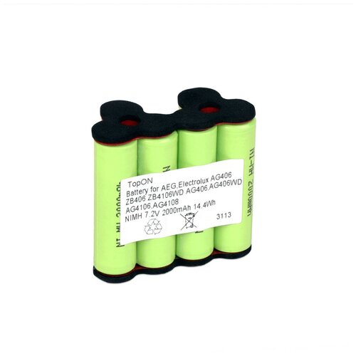 Аккумулятор для пылесоса AEG ZB4106WD (7.2V, 2.0Ah, Li-Ion)