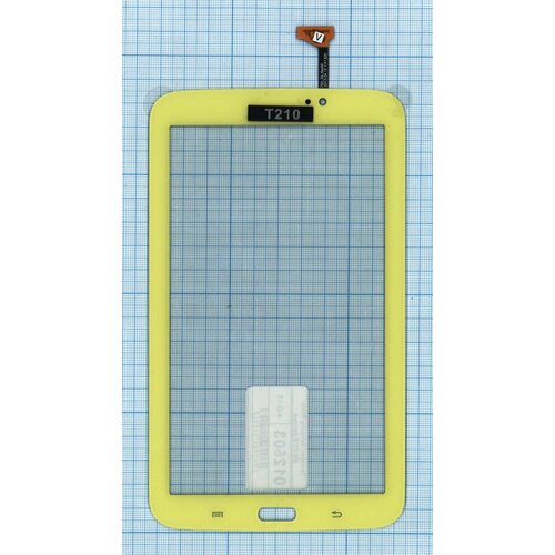 Сенсорное стекло (тачскрин) для Samsung Galaxy Tab 3 7.0 SM-T210 желтое