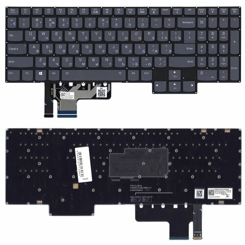 Клавиатура для ноутбука Lenovo Legion 7-15IMHg05 черная
