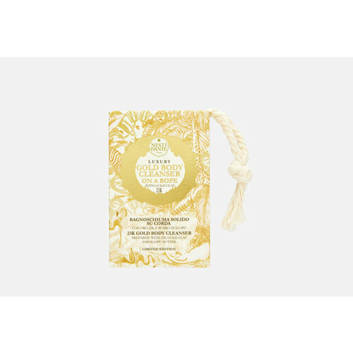 Мыло Luxury Gold Body Cleanser